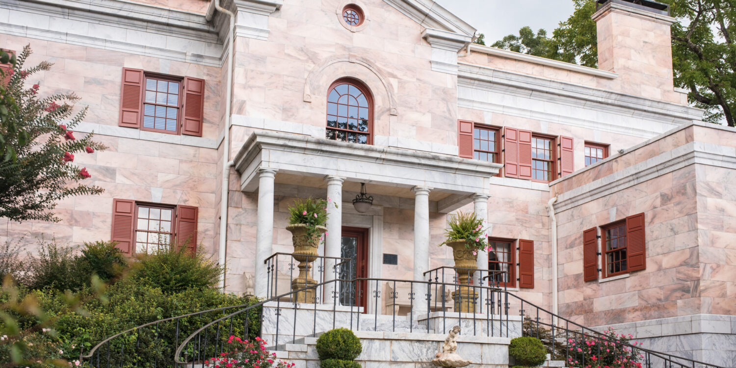 The Tate House | Georgia Garden Weddings & Ballroom Receptions
